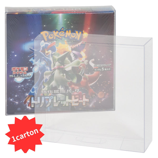【事業者 / 店舗向】Boxx Guardian ポケモンカードBOX用 レギュラーBOX サイズ Hard（0.4mm） – EYESRAIL